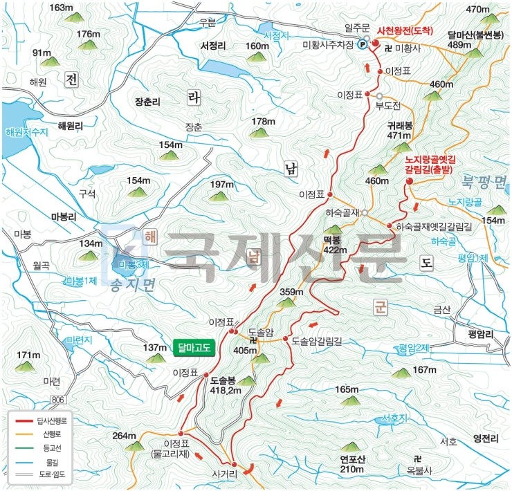 해남 두륜산 달마산 강진 주작산 덕룡산 만덕산 등산지도 네이버 블로그